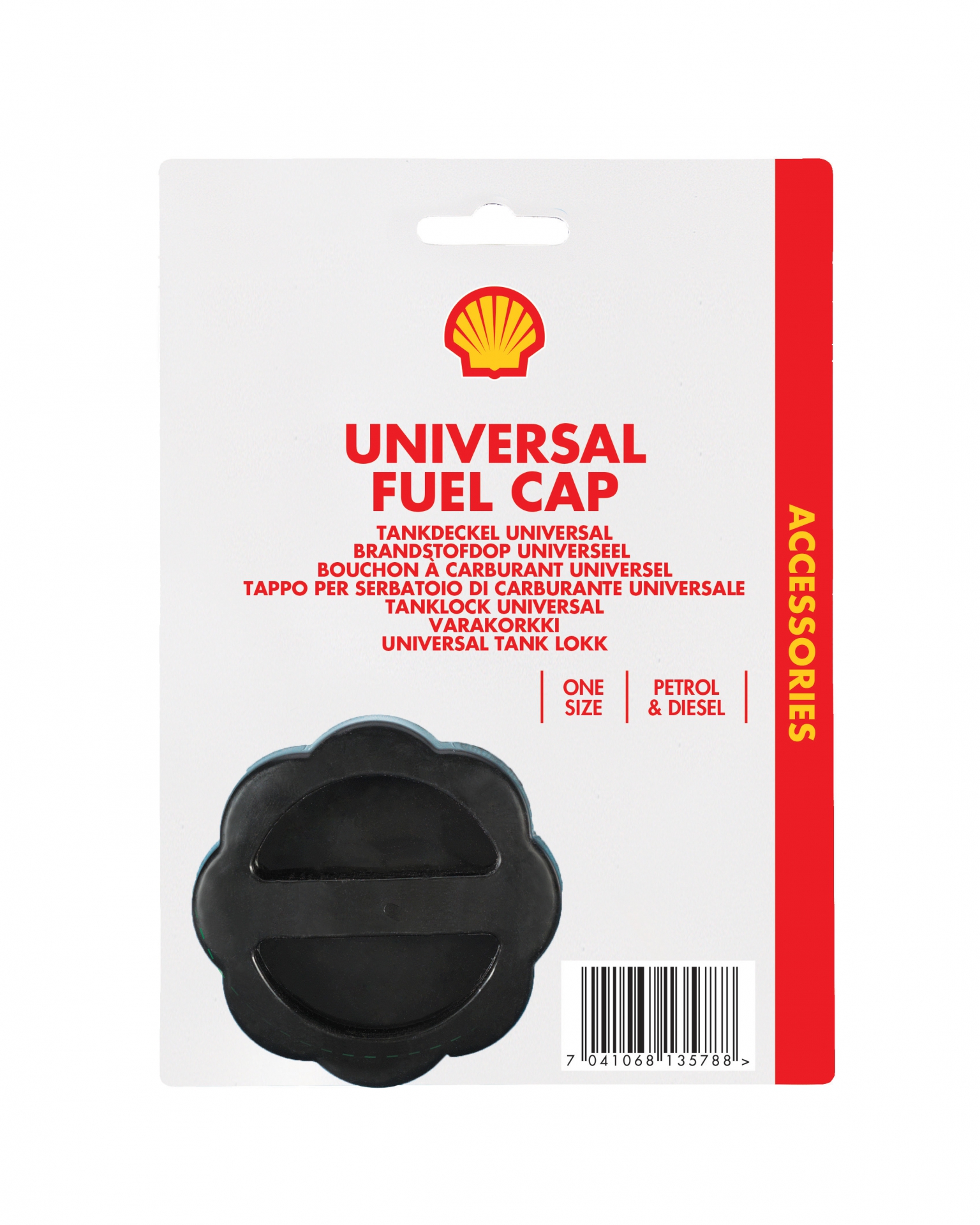 Universal Fuel Cap | Shell Car Care by Kemetyl