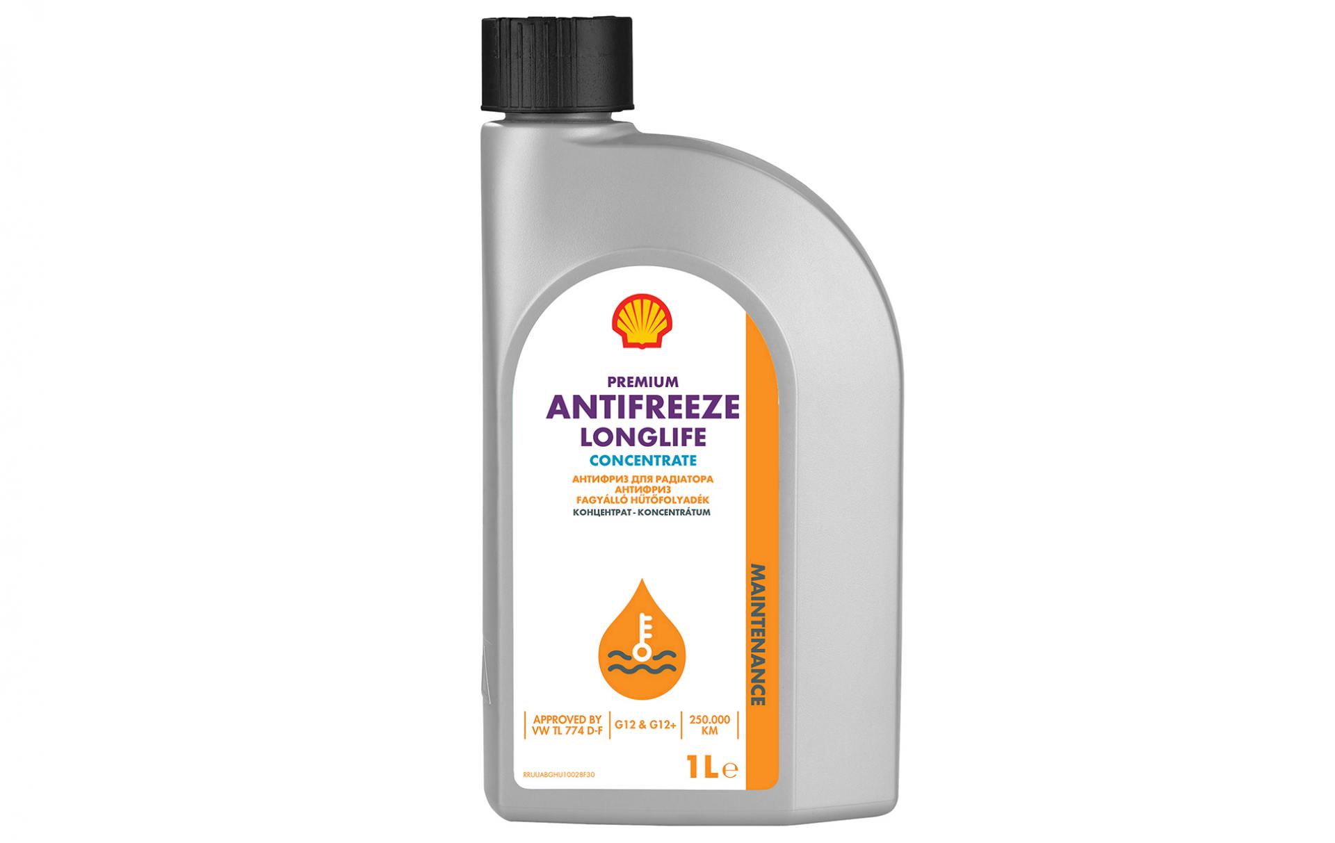 Shell Car Care by Kemetyl Product Information website